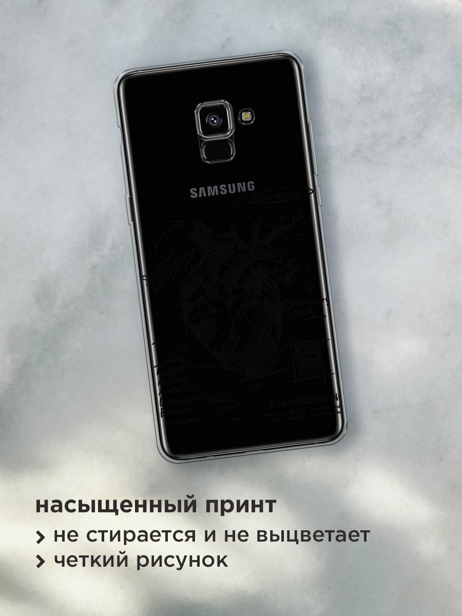Чехол на Samsung Galaxy A8 + / Самсунг Галакси А8 Плюс 2018 с принтом "Анатомическое сердце 2", прозрачный — фото 1