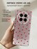 Чехол на Infinix Zero 40 4G / Инфиникс Зеро 40 4G с принтом "Red hearts", прозра...