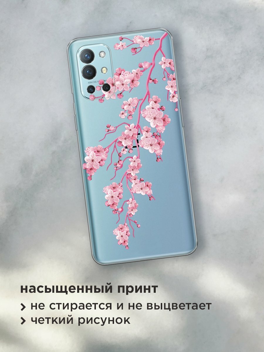 Чехол на OnePlus 9R / ВанПлас 9R с принтом "Ветка сакуры 2" — фото 1