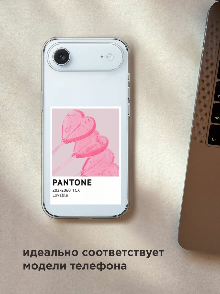 Чехол на Apple iPhone Air / Айфон Айр с принтом "Pantone Lovable 2 - 14 февраля", прозрачный — фото 1