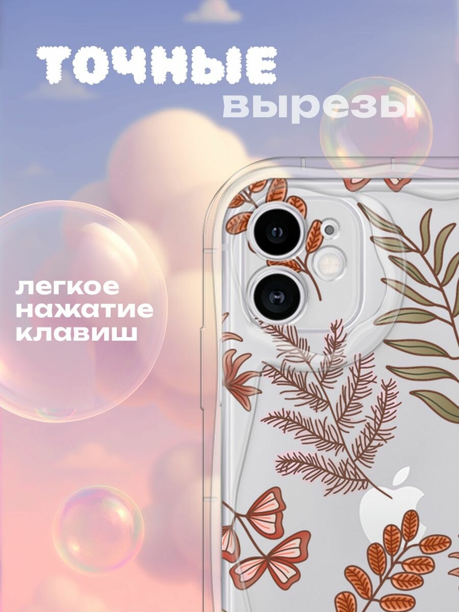 Чехол на Apple iPhone 11 / Айфон 11 с принтом "Винтажные полевые цветы 4" — фото 1