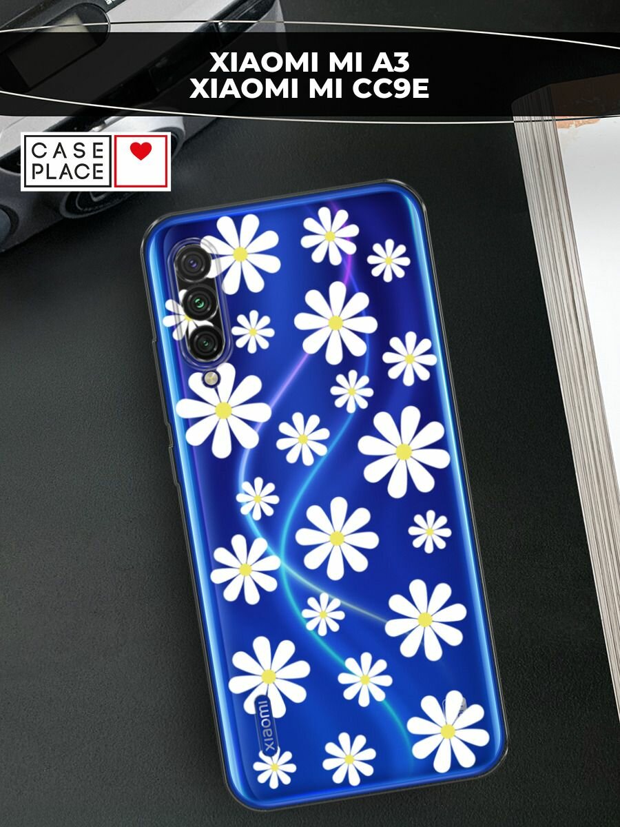 Чехол на Xiaomi Mi CC9E/Mi A3 / Сяоми Mi CC9E/Mi A3 с принтом "Большие ромашки", прозрачный