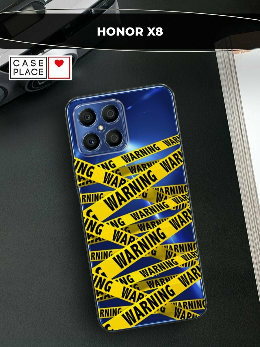 Чехол на Honor X8 / Хуавей X8 с принтом "Warning!", прозрачный