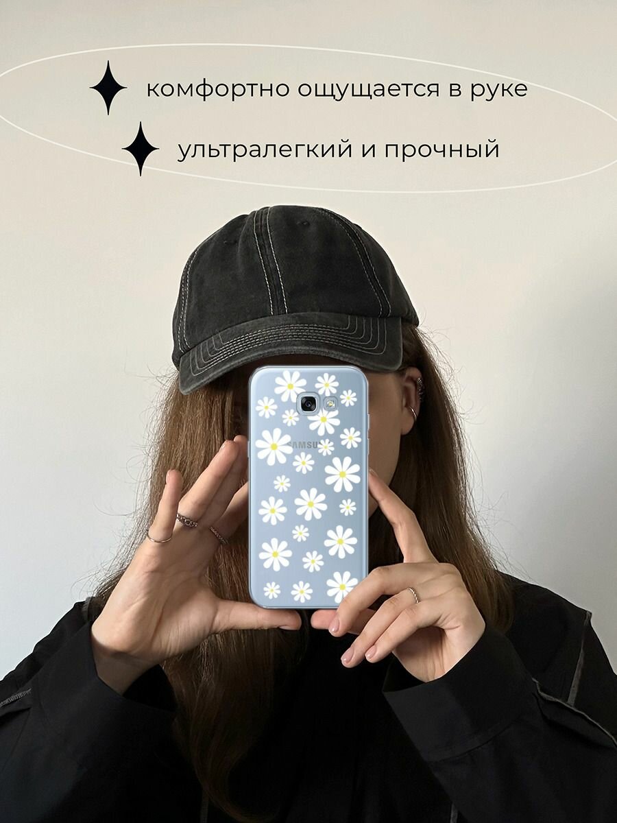 Чехол на Samsung Galaxy A5 2017 / Самсунг Галакси А5 2017 с принтом "Большие ромашки", прозрачный — фото 1