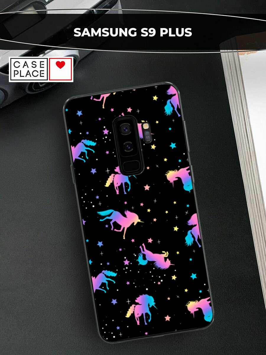 Чехол на Samsung Galaxy S9 + / Самсунг Галакси С9 Плюс с принтом "Единороги градиент"
