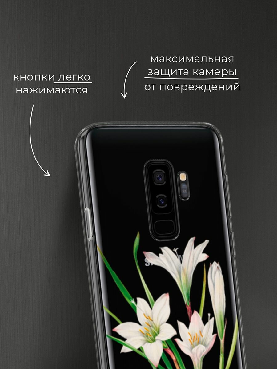 Чехол на Samsung Galaxy S9 + / Самсунг Галакси С9 Плюс с принтом "White lily", прозрачный — фото 1