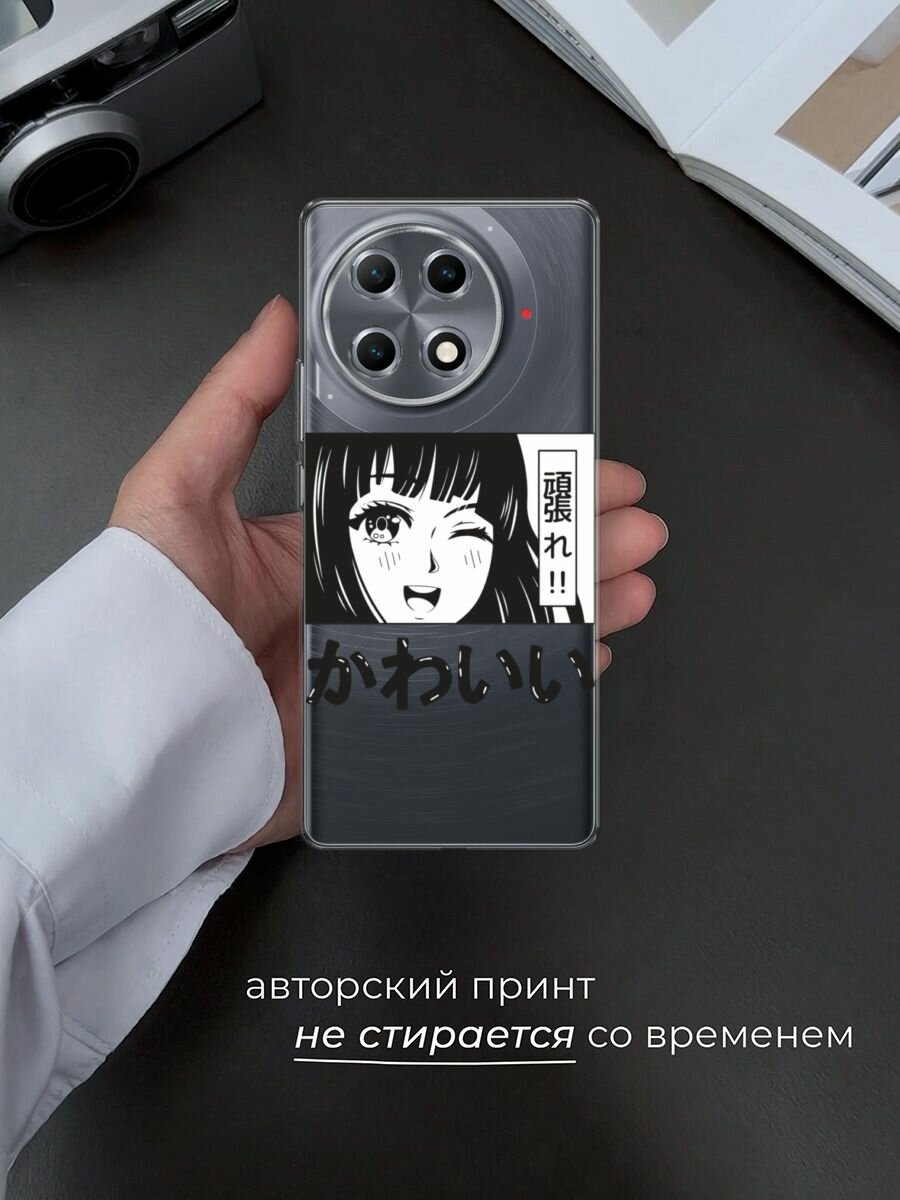Чехол на Tecno Camon 30S / Текно Камон 30S с принтом "Cute anime girl", прозрачный — фото 1