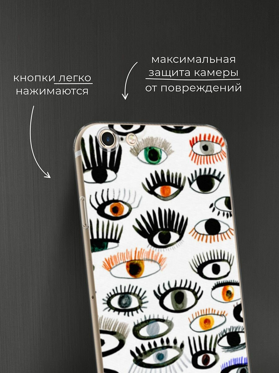 Чехол на Apple iPhone 6 Plus/6S Plus / Айфон 6 Плюс/Айфон 6С Плюс с принтом "Глаза акварель" — фото 1