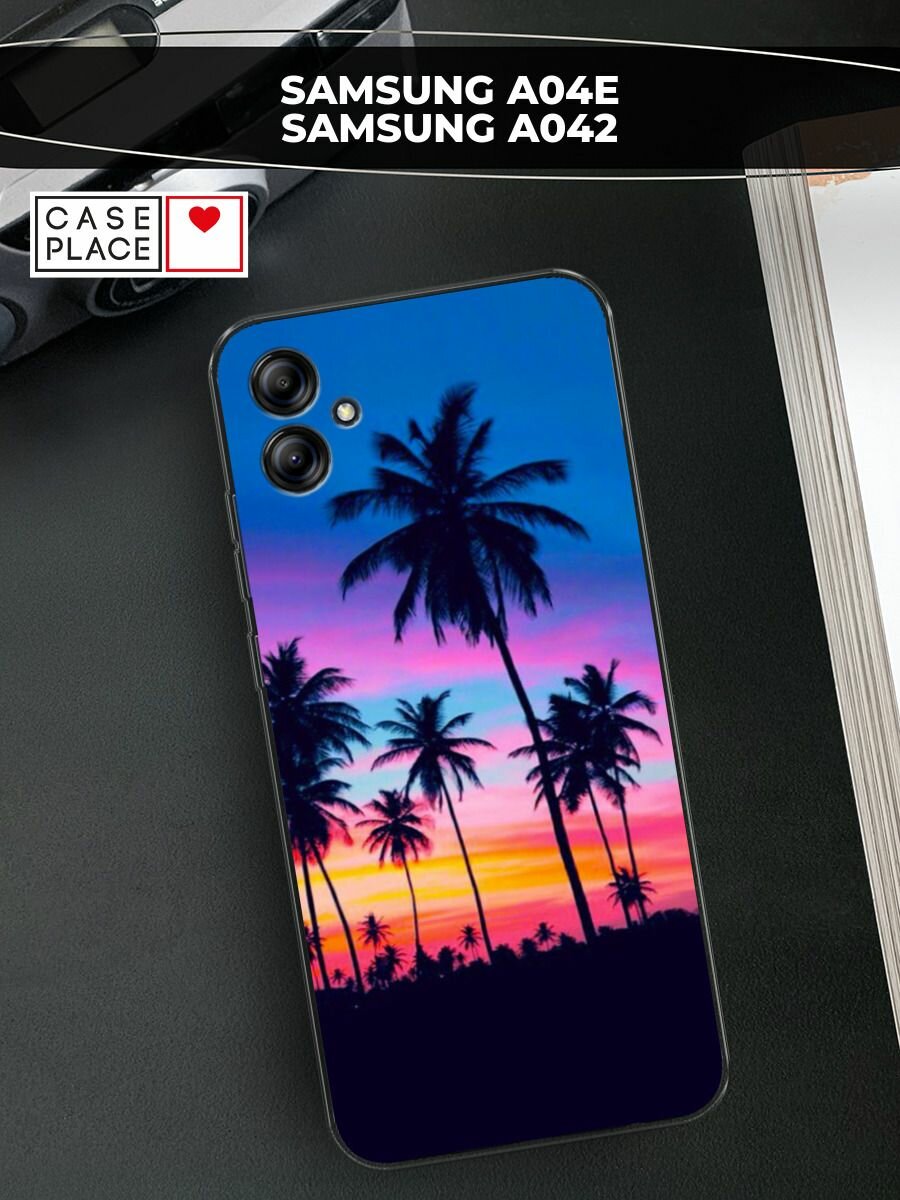 Чехол на Samsung Galaxy A04e / Самсунг A04e с принтом "Закат 5"