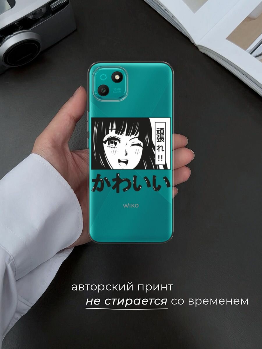 Чехол на Wiko T10 / Вико Т10 с принтом "Cute anime girl", прозрачный — фото 1