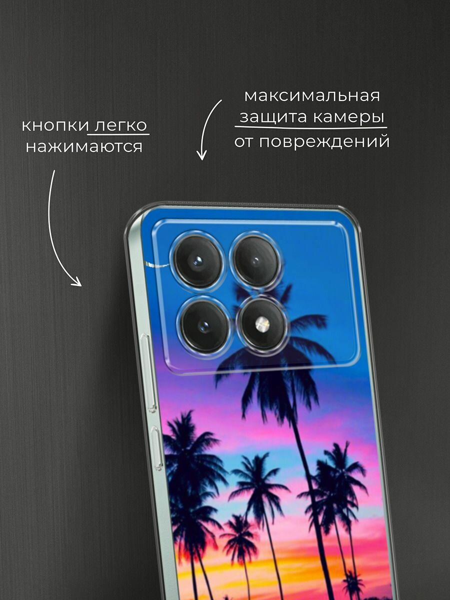 Чехол на Xiaomi Poco X6 PRO 5G / Поко X6 Про 5G с принтом "Закат 5" — фото 1