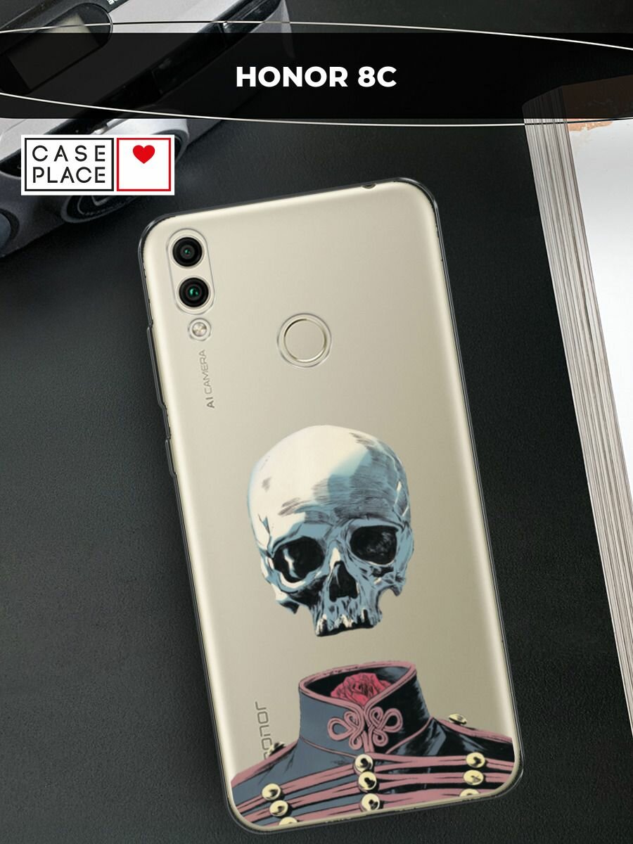 Силиконовый чехол на Honor 8C / Хонор 8С с принтом "Гусар", прозрачный