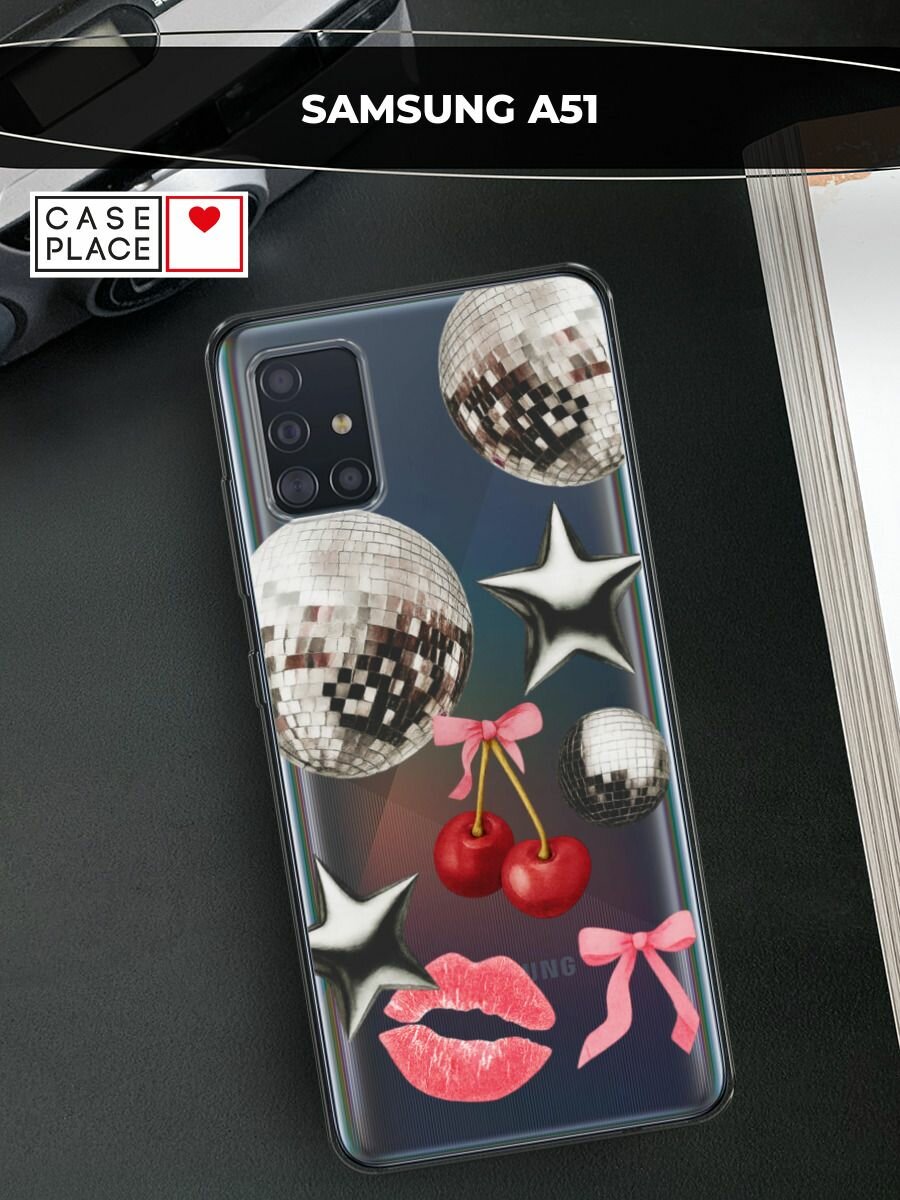 Чехол на Samsung Galaxy A51 / Самсунг Гэлакси А51 с принтом "Стильная подборка", прозрачный