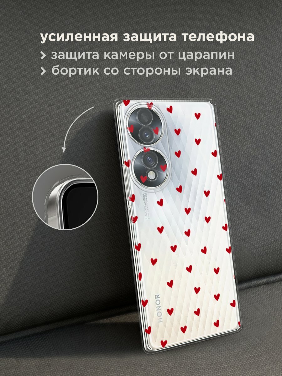 Чехол на Honor 70 / Хонор 70 с принтом "Red hearts", прозрачный — фото 1