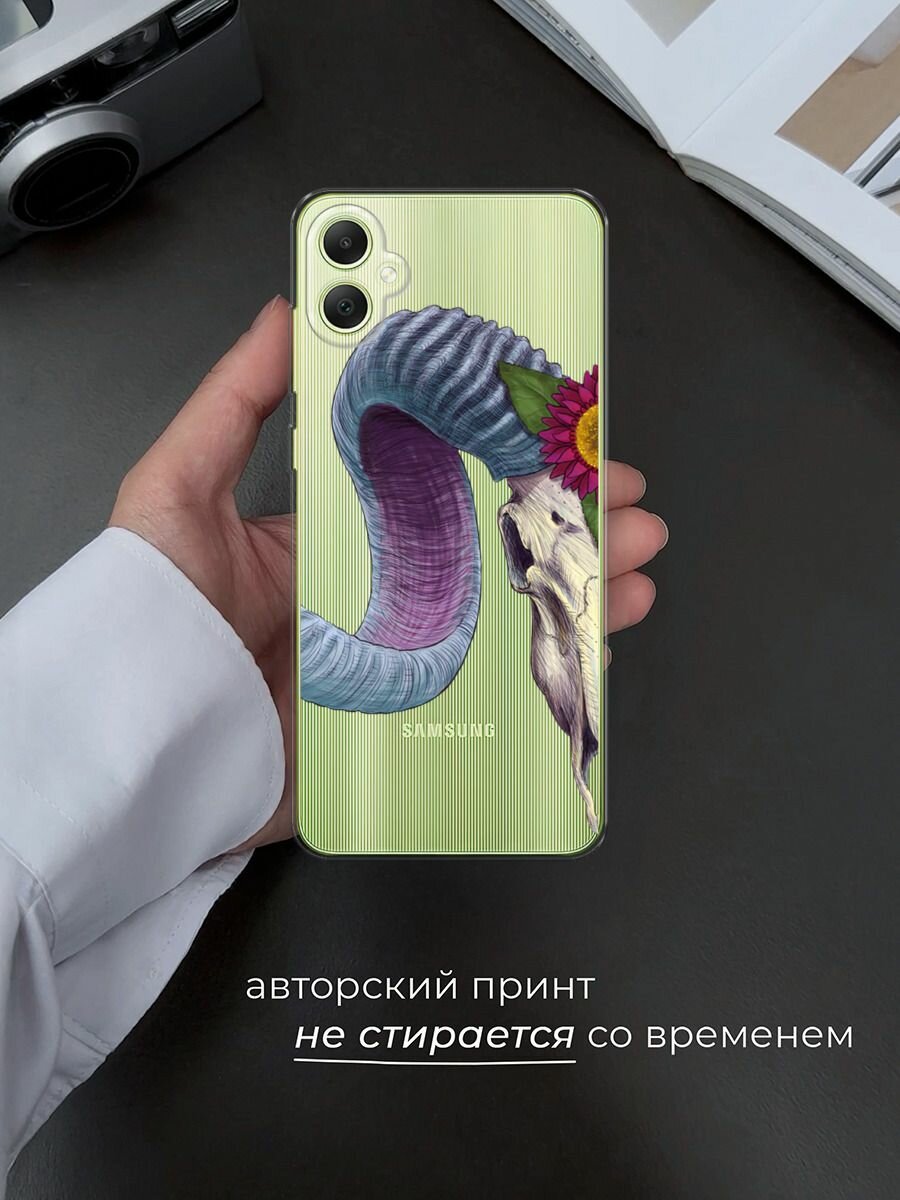 Чехол на Samsung Galaxy A05 / Самсунг Галакси A05 с принтом "Мифический череп", прозрачный — фото 1