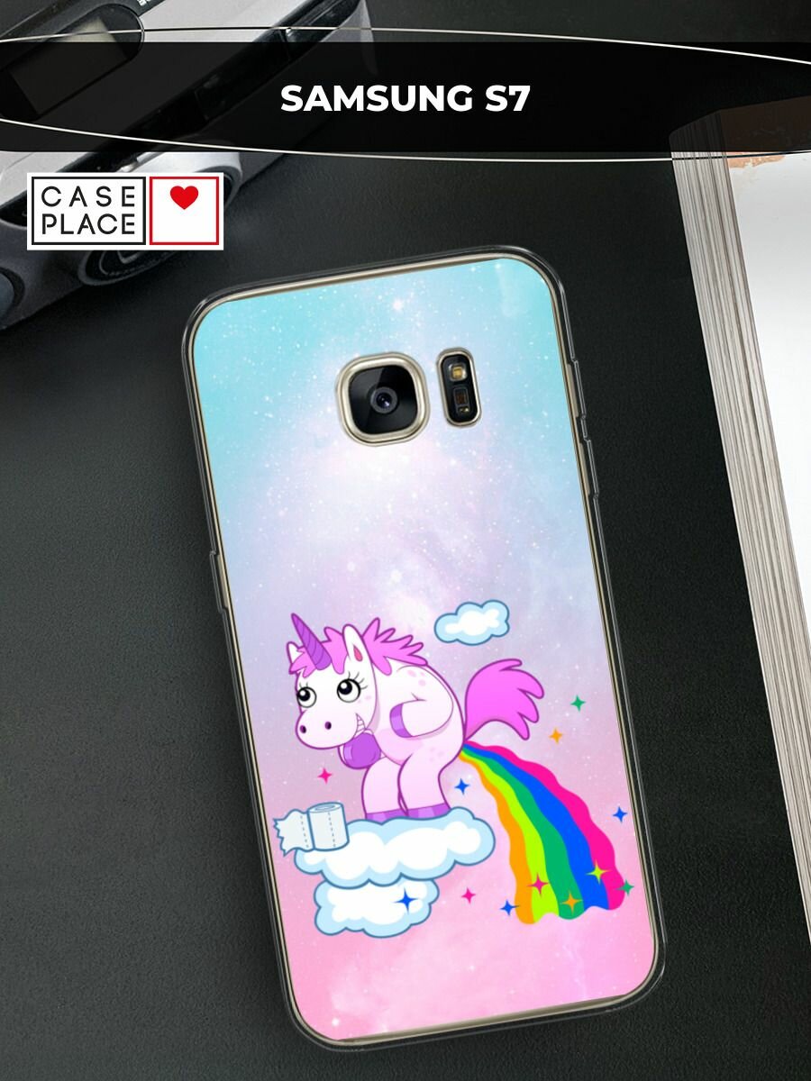 Чехол на Samsung Galaxy S7 / Самсунг Галакси С 7 с принтом "Единорог какает"