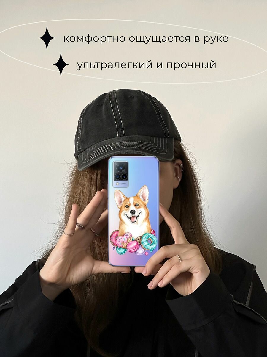 Чехол на Vivo V21 / Виво V21 с принтом "Корги и сладости", прозрачный — фото 1