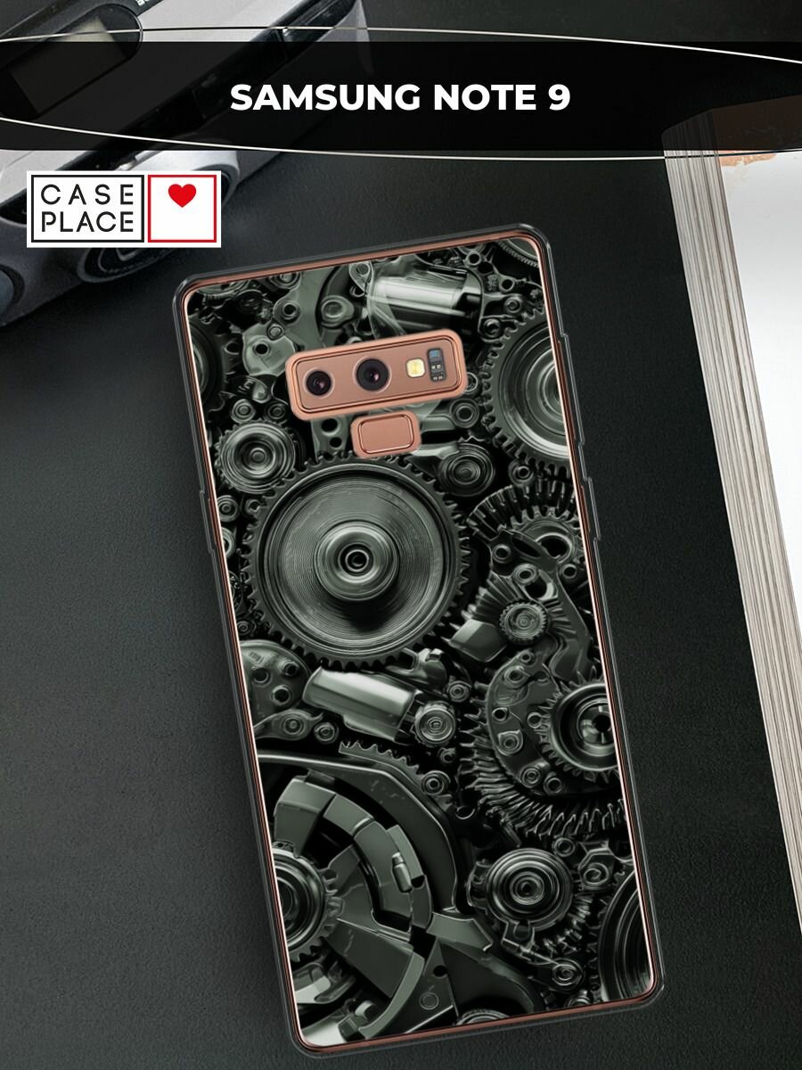 Чехол на Samsung Galaxy Note 9 / Самсунг Галакси Нот 9 с принтом "Механизмы 2"
