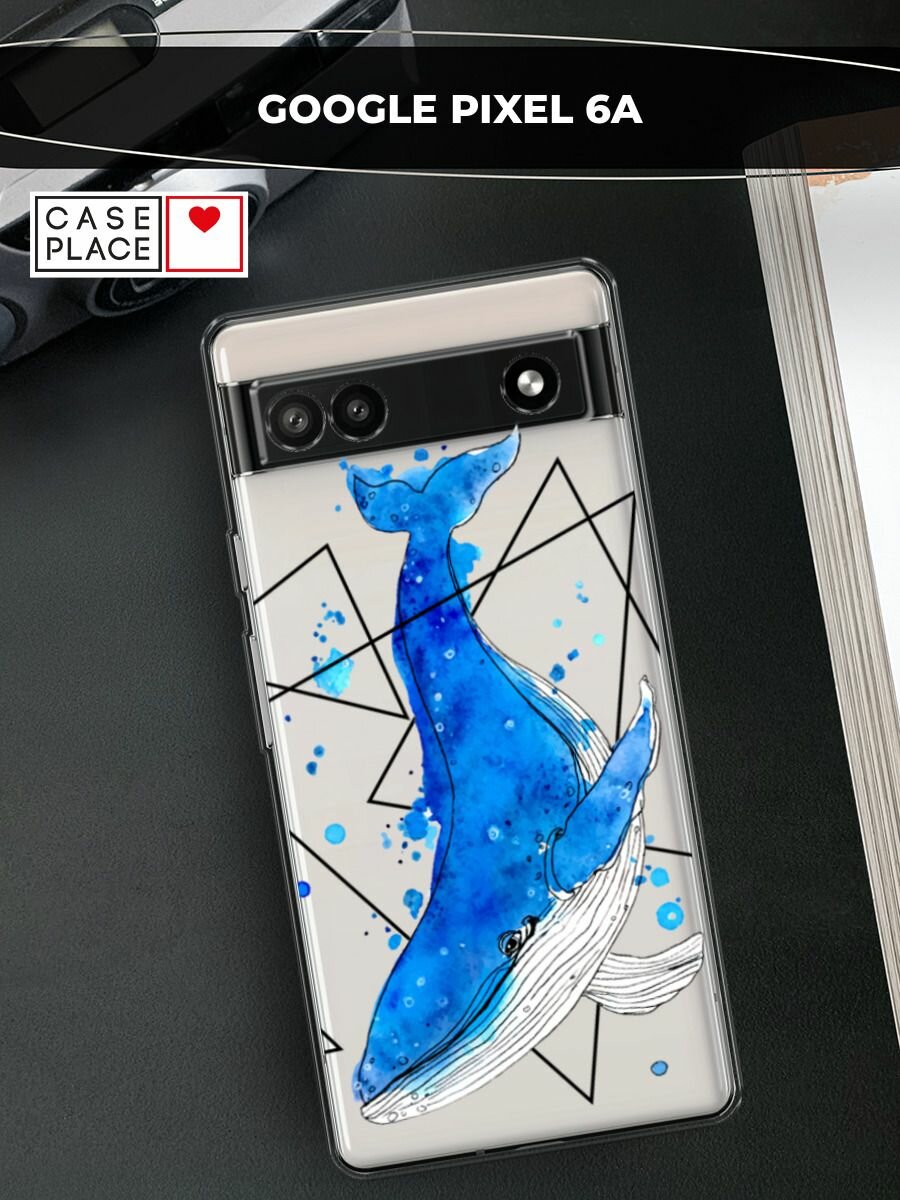 Чехол на Google Pixel 6A / Гугл Пиксель 6A с принтом "Кит графика", прозрачный
