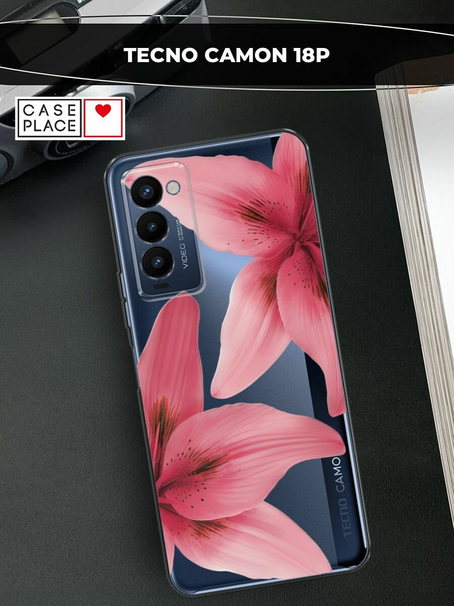 Чехол на Tecno Camon 18P / Техно Камон 18Р с принтом "Pink flower"