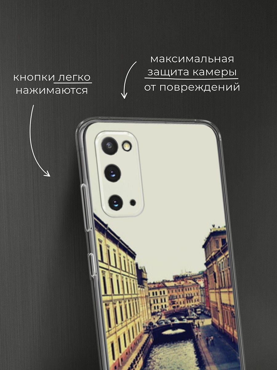 Чехол на Samsung Galaxy S20 / Самсунг Гэлакси S20 с принтом "Санкт-Петербург" — фото 1
