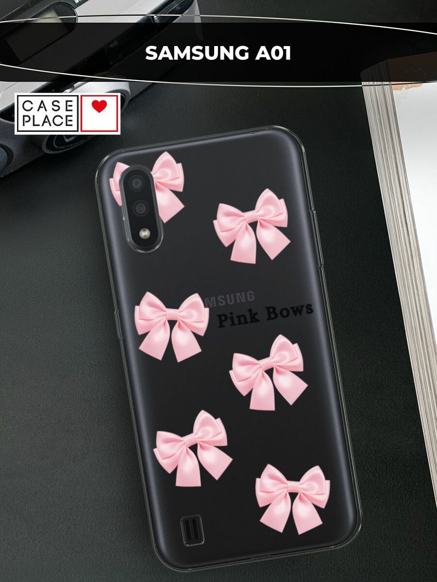 Чехол на Samsung Galaxy A01 / Самсунг Гэлакси А01 с принтом "Pink Bows", прозрачный