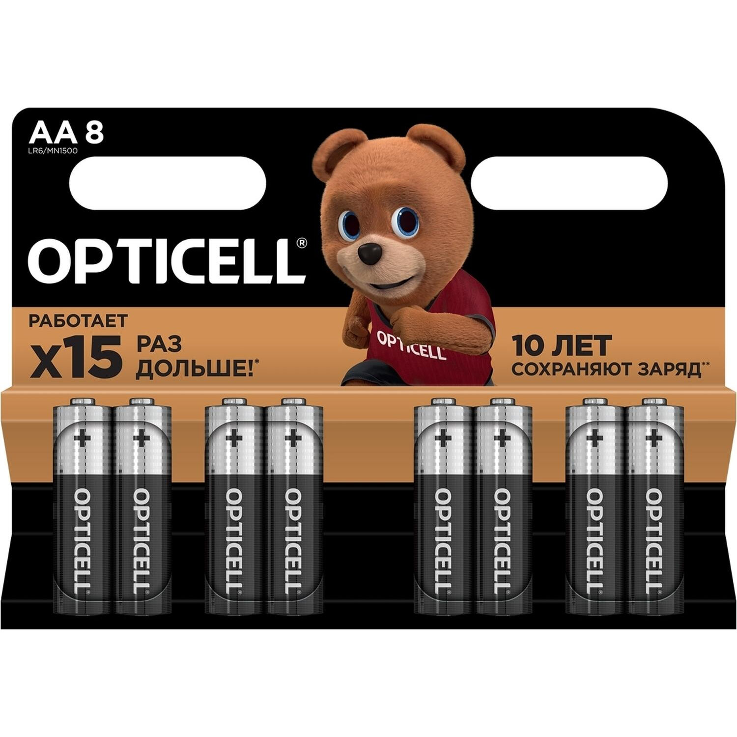 Батарейка Opticell Basic AA пальчиковая, алкалиновая