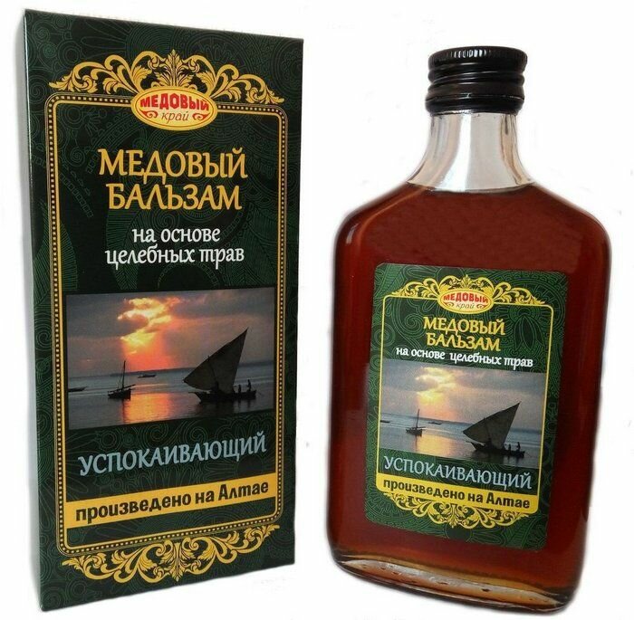 Бальзам Медовый край Медовый успокаивающий, 250 мл