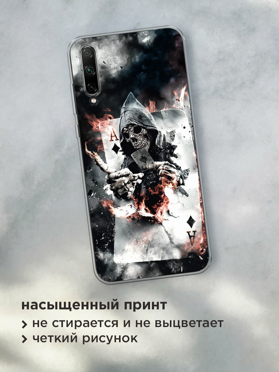 Чехол на Honor 30i / Хонор 30i с принтом "Карты черепа в капюшоне" — фото 1