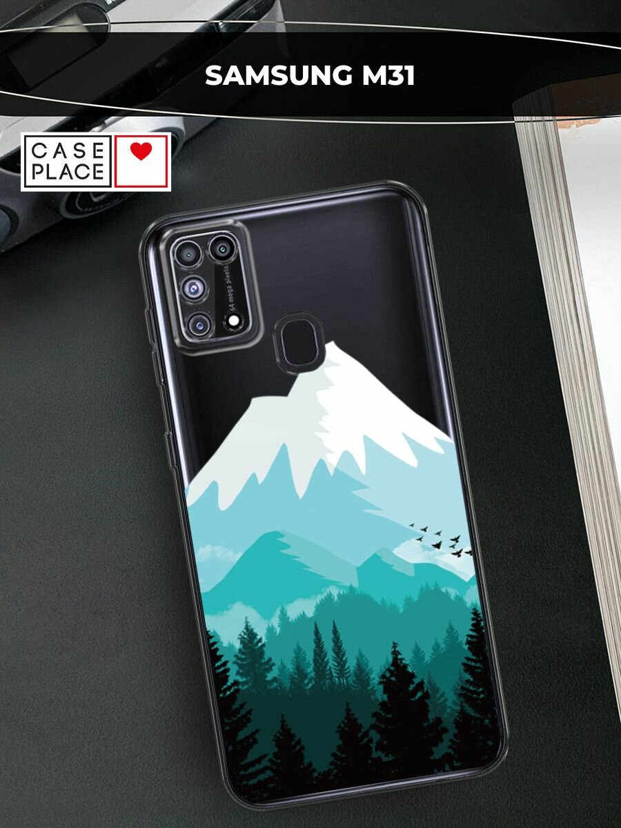 Чехол на Samsung Galaxy M31 / Самсунг Галакси М31 с принтом "Синяя снежная гора", прозрачный