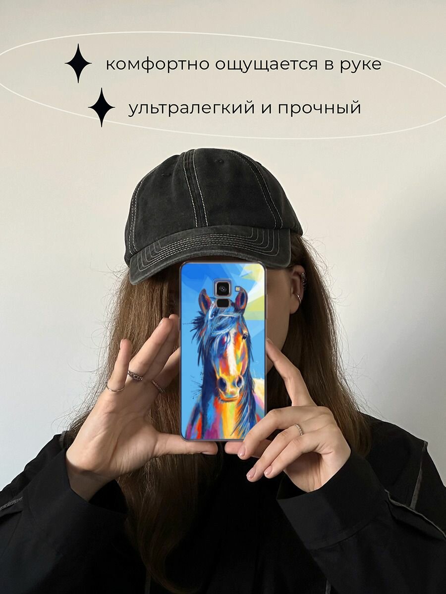 Чехол на Samsung Galaxy A8 2018 / Самсунг Галакси А8 2018 с принтом "Лошадь арт 3" — фото 1