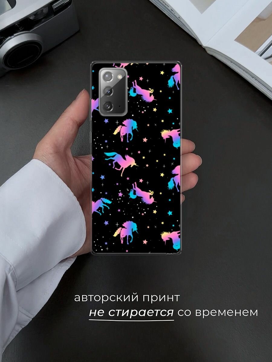 Чехол на Samsung Galaxy Note 20 / Самсунг Галакси Ноут 20 с принтом "Единороги градиент" — фото 1