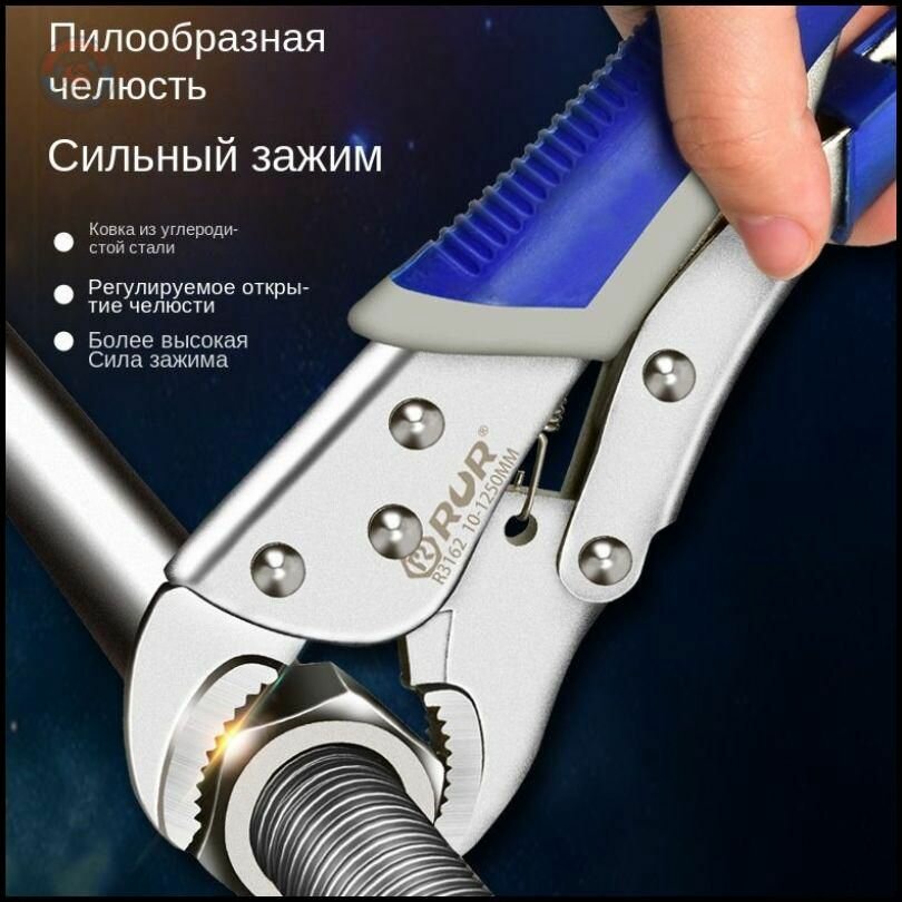 Пассатижи универсальные, плоскогубцы для дома и гаража, надежный инструмент для ремонта и мелких работ