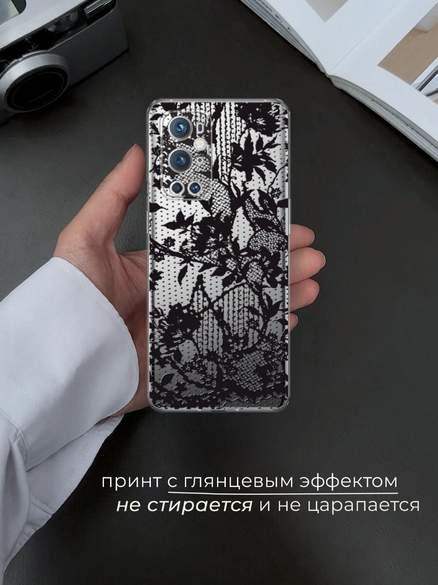Чехол на OnePlus 9 Pro / ВанПлас 9 Про с принтом "Черная сетка" — фото 1