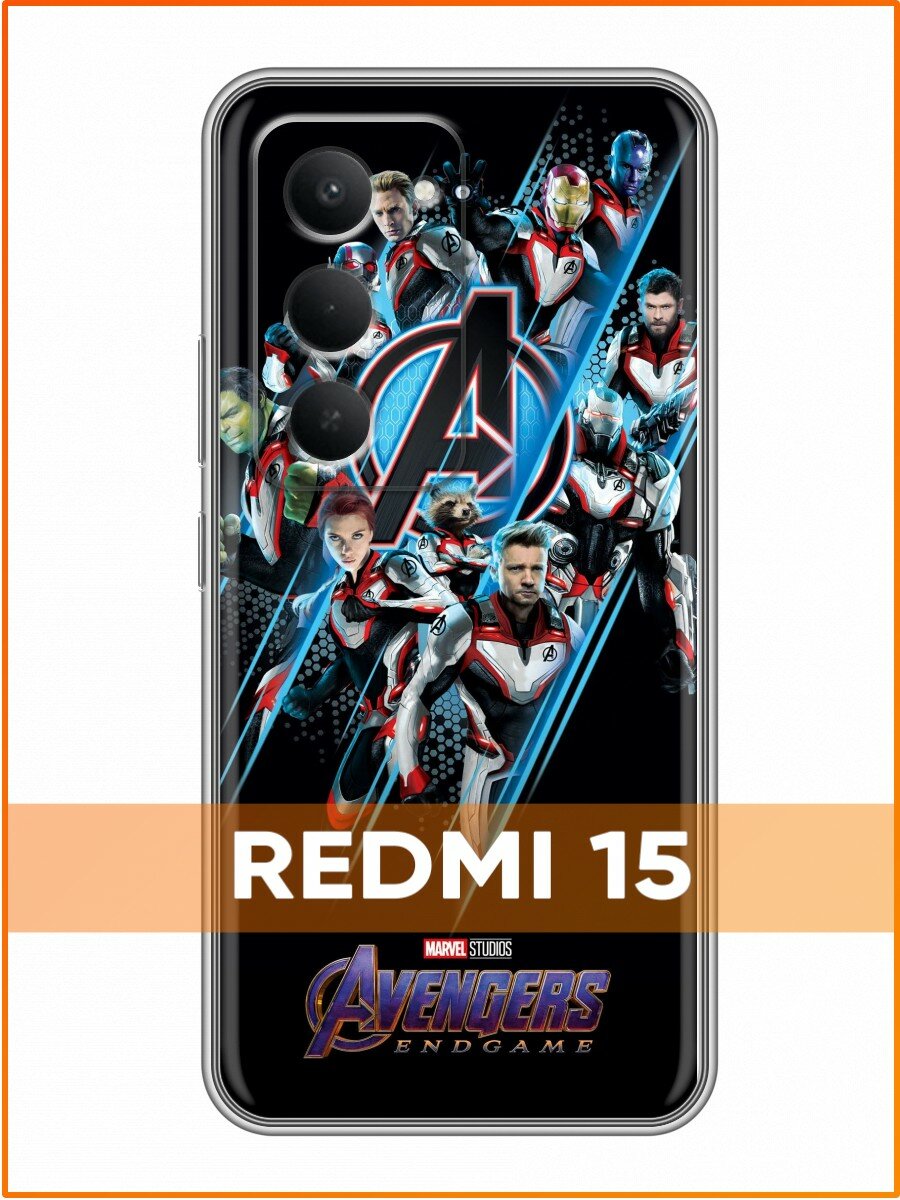Чехол для Redmi 15