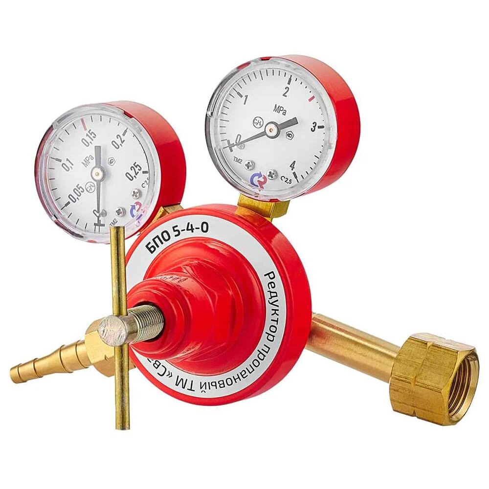 Сварог Редуктор пропановый БПО 5-4-0 (два манометра: 0,25/0,15 - 4/2,5Мпа) 101772