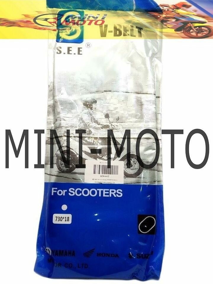 Ремень вариатора 730X18 (Honda L9E) SEE
