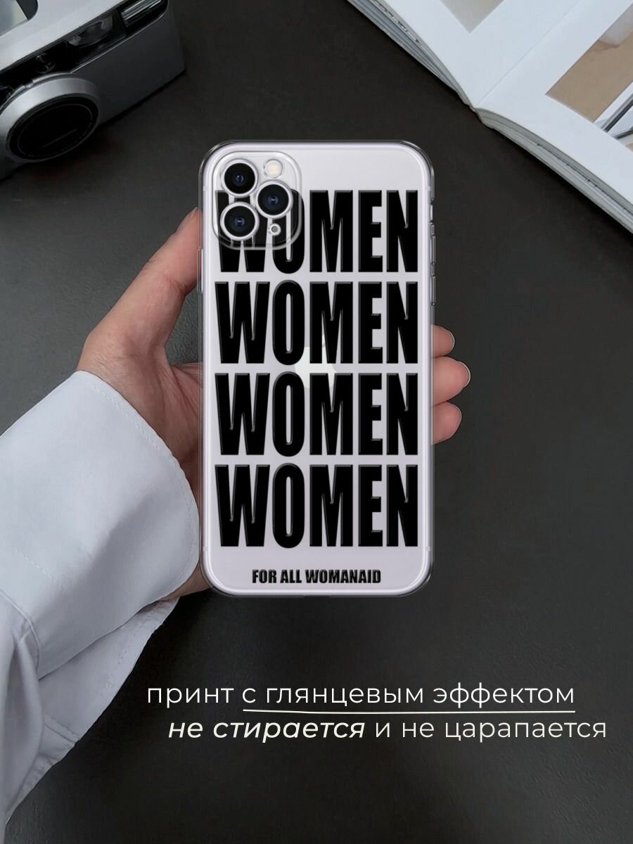 Чехол на Apple iPhone 11 Pro / Айфон 11 Про с принтом Women black — фото 1