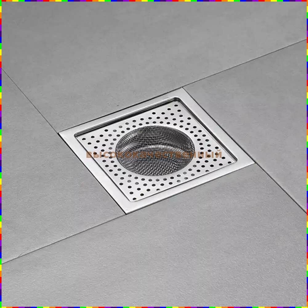 Напольный сливной трап из нержавейки с фильтром защита канализации и ванной от засоров