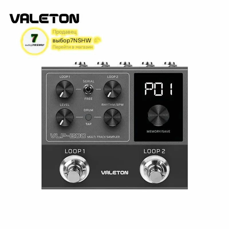 VALETON VLP-200 Электрический гитарный инструмент для записи музыкальных предложений Циркулятор барабана в сопровождении баса моноблок loop