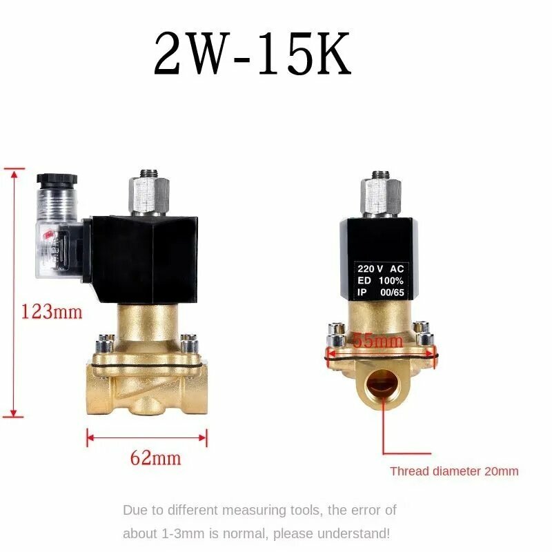 1/2" DN15 AC220V Нормально открытый электромагнитный клапан латунный IP65 для воды / нефти / газа