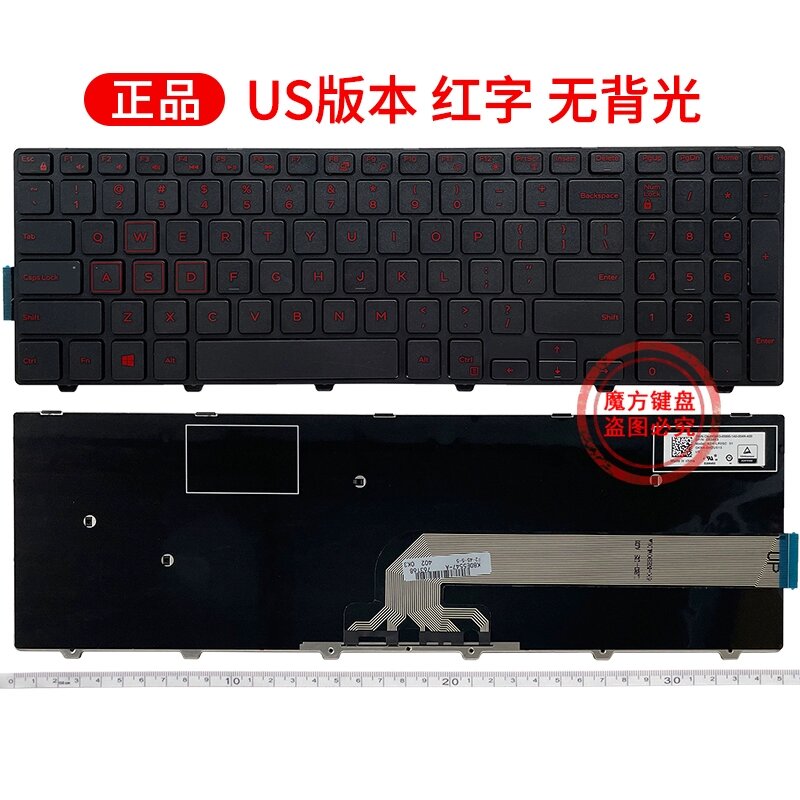 Подходит для клавиатур Dell 15 5547 5541 7748 P51F P39F P57F 3548 3000 3576 [Совершенно новый](Аутентичная модель)