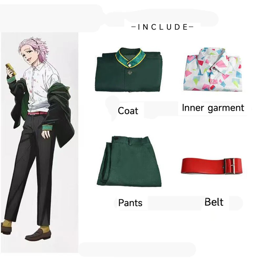 Комплект одежды