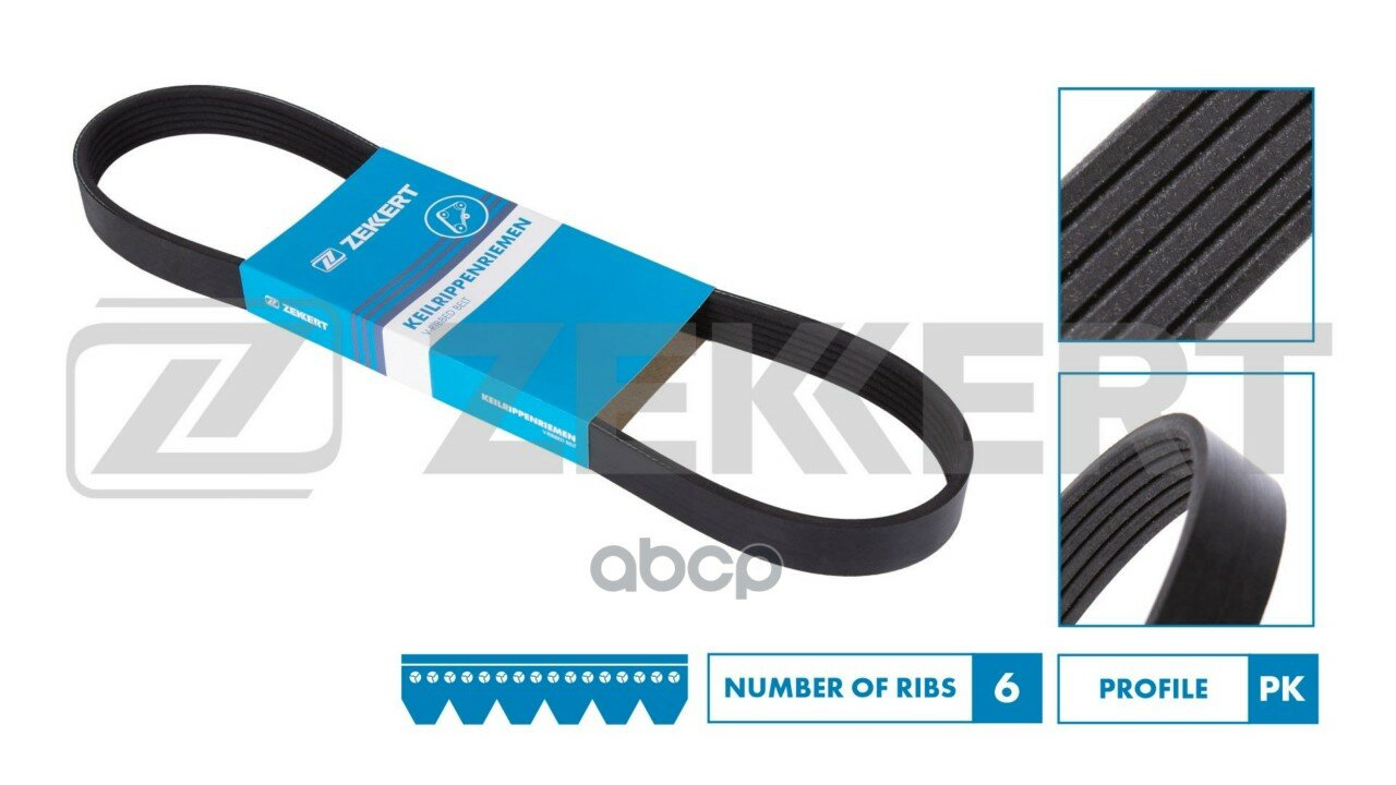 Ремень поликлиновой Mitsubishi Lancer VIII 07- Saab 900 (Y3SD) 93- Zekkert арт. kr-6pk2625