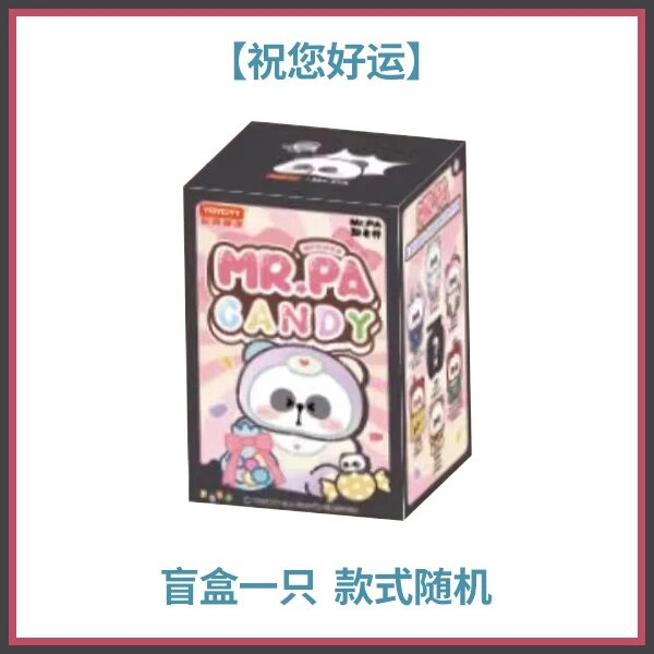 Фигурки Mr.Pa серии "Загадочные коробки" 1pc random