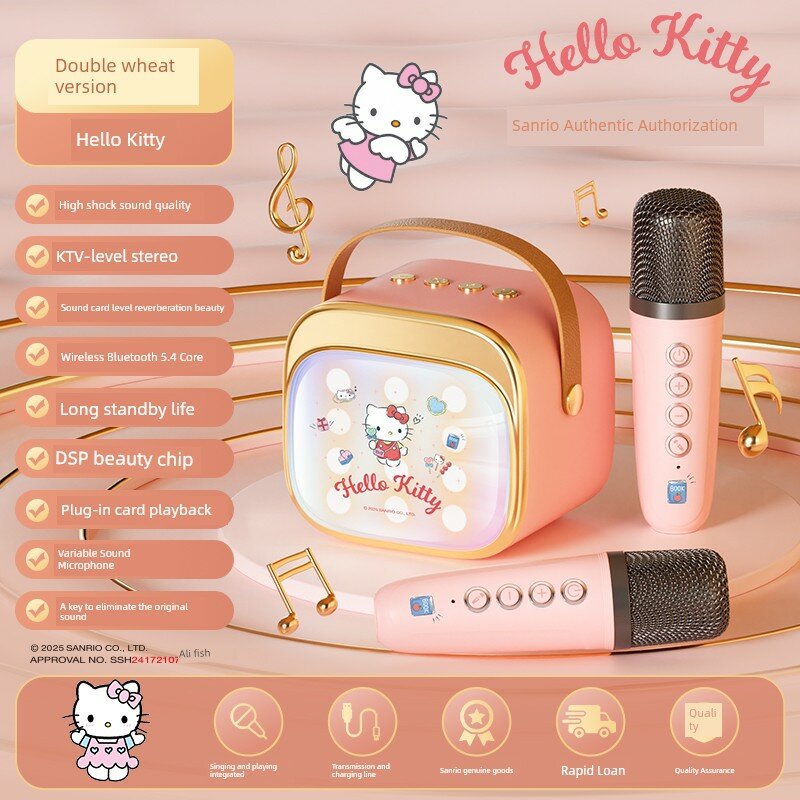 Sanrio беспроводная система микрофона и колонок для карате с персонажем Китти, сакура-розовый, два микрофона для