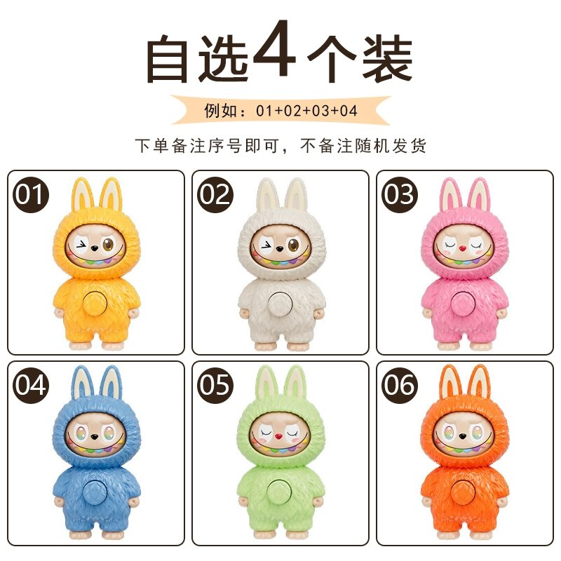 Случайный набор из 4 кукол-перевертышей Лаппу, игрушки для снятия стресса с нажимом и вращением для детей