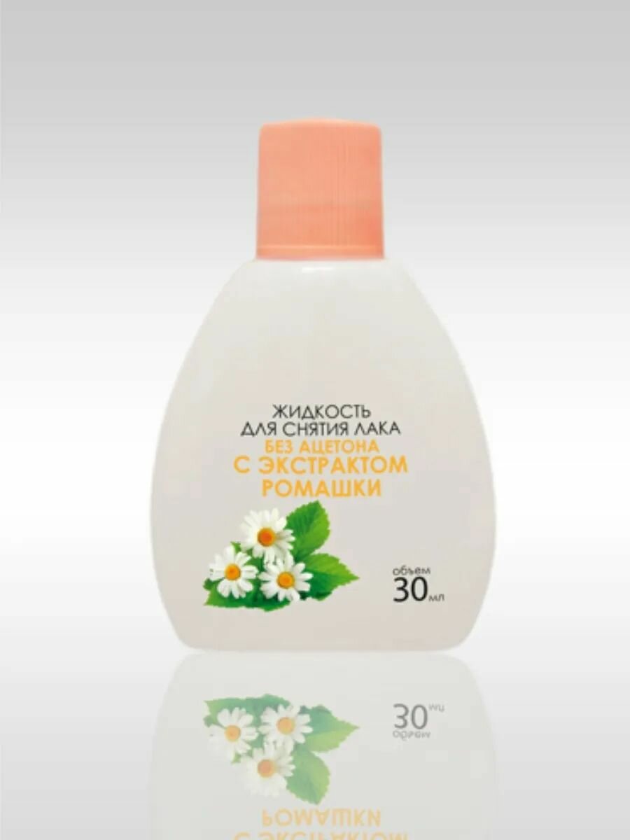 Severina Жидкость для снятия лака ромашка с ацетоном 30 мл