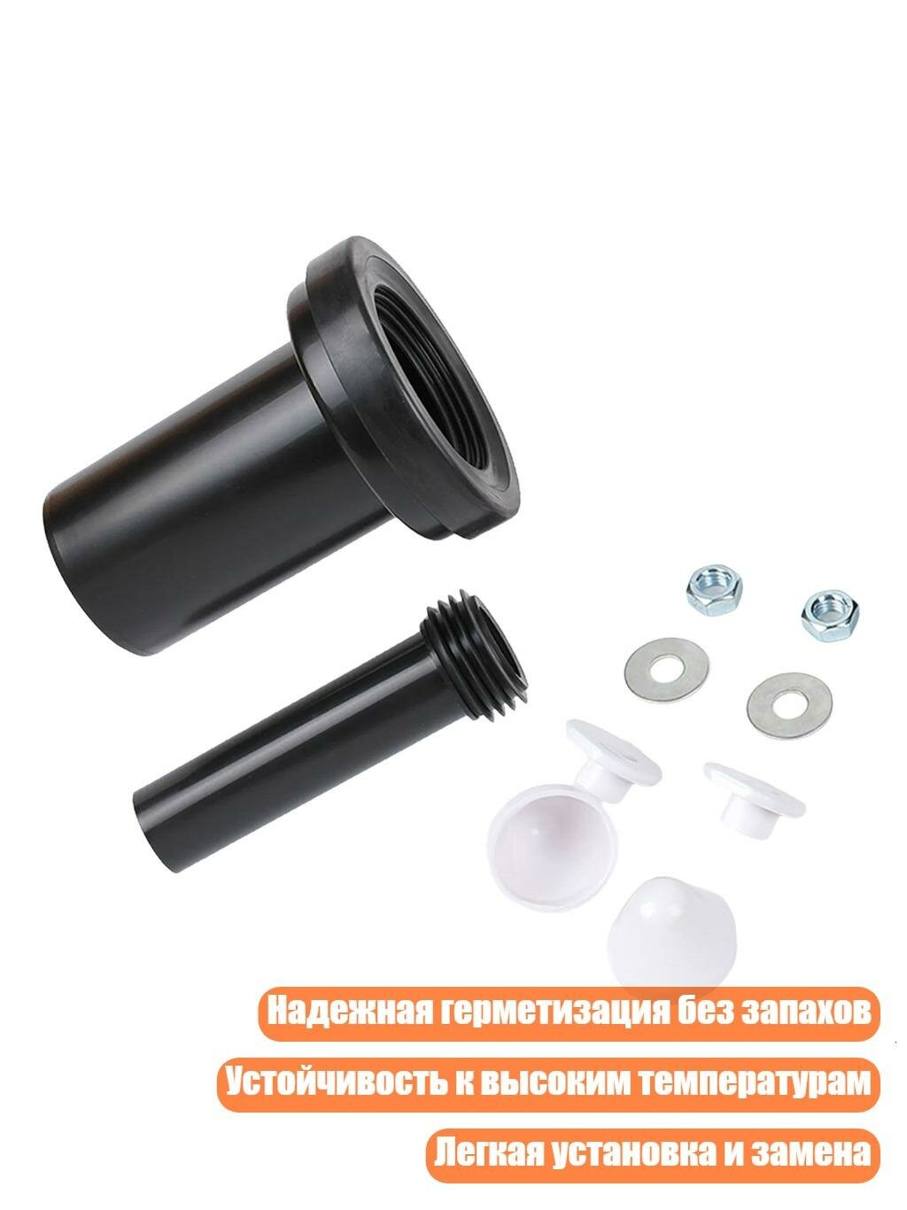 Уплотнительные кольца для навесных унитазов, Стиль C