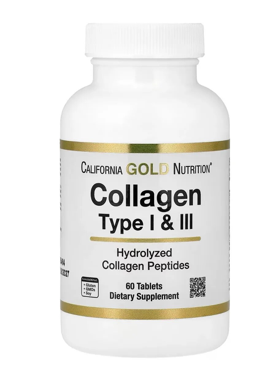 Collagen iherb